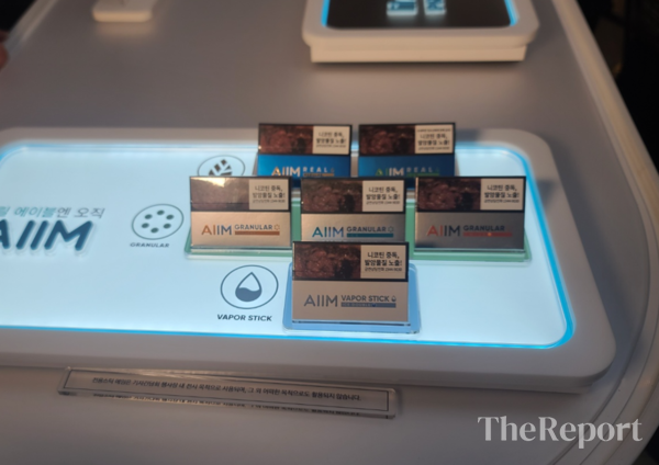 전자담배도 인공지능으로…KT&G ‘릴 에이블’