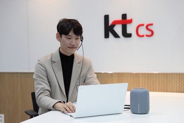 KT CS, 지난해 영업익 15.6%↑···연간 매출 6.6%↑