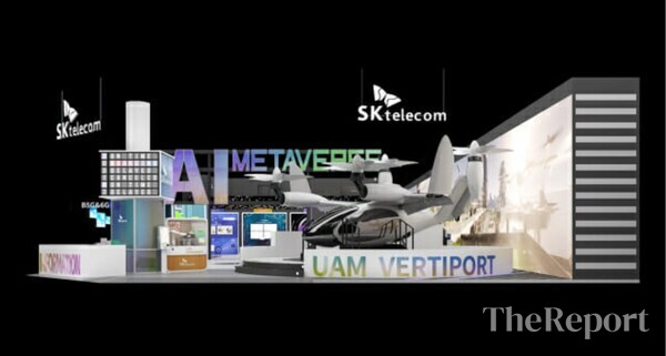 SKT, AI·UAM·6G 등 혁신기술 뽐낸다···‘MWC’