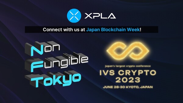 日 시장 보는 XPLA···블록체인 콘퍼런스 ‘JBW’