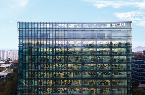 NHN, ‘우리의 연결로 만드는 지속가능 미래’···ESG 보고서