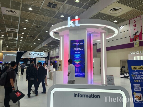‘한국의 CES’ KES, 혁신 제품 보러오세요 [현장+]