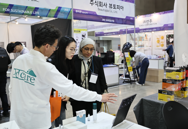 '역대 최대 해외바이어 유치' G-페어 코리아 2023 성료