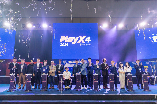 'PlayX4(플레이엑스포)' 23일 고양 킨텍스서 개막