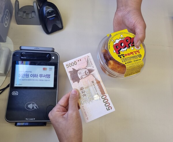 고물가 시대 가성비 인기···CU, 5000원 미만 도시락 판매 30%↑