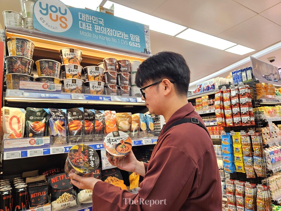 GS리테일, 올해 수출 900만달러···1위는 넷플릭스 협업상품