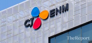 CJ ENM, 지난해 영업이익 1045억···전 부문 매출↑ '흑자전환'